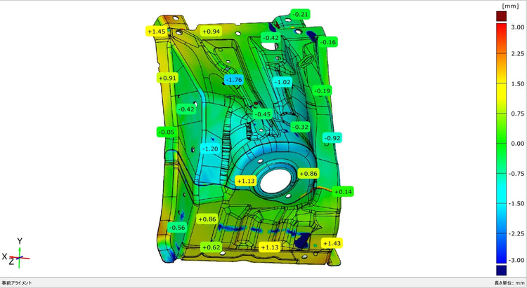 Strut Tower Panel by Garage Yoshida – builtbylegends